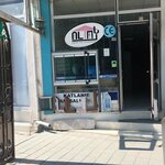 Altay Pen (Kütahya, Kütahya Merkez , Yenidoğan Mah., Ragıp Gümüşpala Cad., 138), pencere üretim, satış ve montaj firmaları  Kütahya'dan