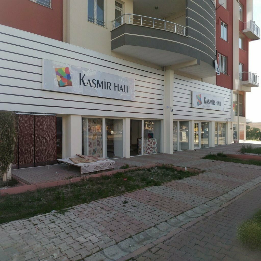 Ev eşyası mağazaları Kaşmir Hali Kayseri Fab. satiş Mağ, Kayseri, foto