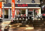 Usta Motor Kuba, Rks, Benelli Motor Bayisi (Şanlıurfa, İpekyolu Blv.), motosiklet satışı  Şanlıurfa'dan
