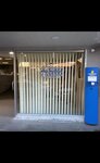 Merve Mete Savran Mali Müşavirlik (Manisa, Alaşehir, Atatürk Blv.), mali denetleme şirketleri  Alaşehir'den
