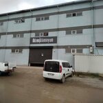 Gözen Alüminyum (Bursa, İnegöl, Mahmudiye Mah., Çavdar Sok., 12), alüminyum doğrama  İnegöl'den