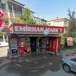 Koç Market (Aksaray, Aksaray Merkez , Ereğlikapı Mah., 1427. Sok., 34), market  Aksaray'dan
