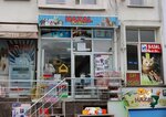 Hazal Petshop Yozgat (Yozgat, Yozgat Merkez , Medrese Mah., Kültür Sok., 1F), petshop  Yozgat'tan