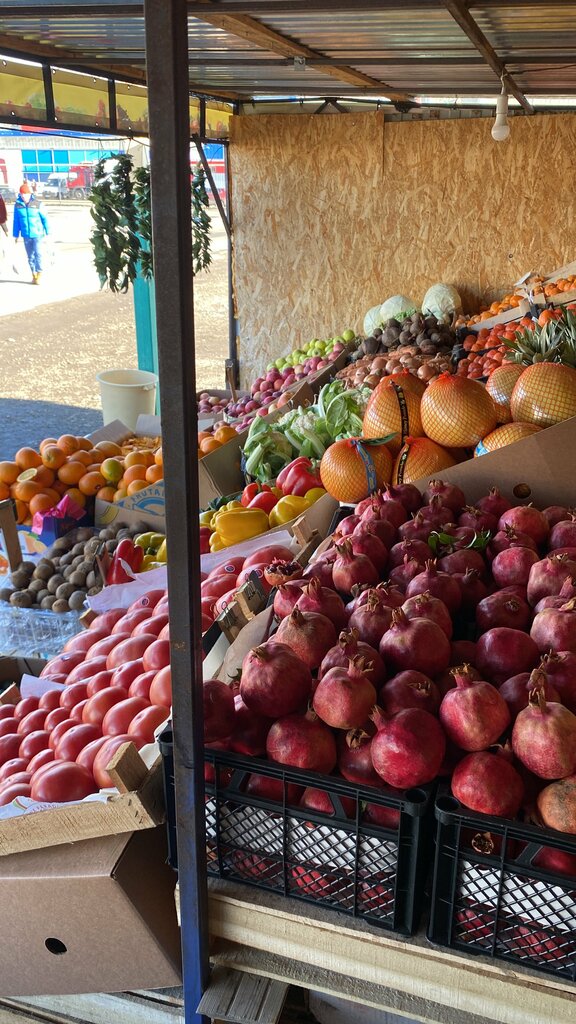 Manavlar Дары Абхазии, Nevinnomissk, foto