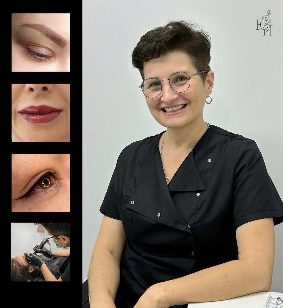 Kalıcı makyaj stüdyosu Студия перманентного макияжа, Şahty, foto
