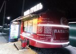 Papa-Gril (ulitsa Kirova No:15, posyolok Akbulak), fast food  Orenburgskaya oblastından