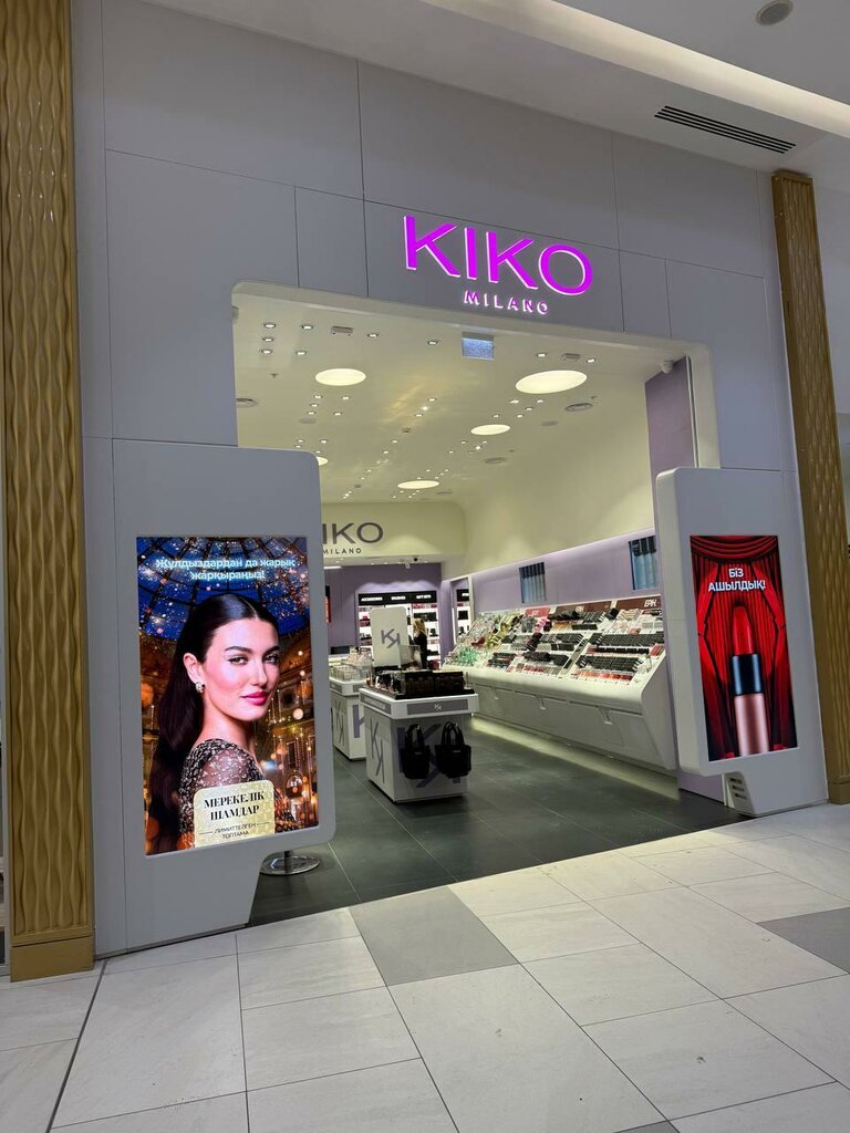 Kozmetik ve parfümeri mağazaları Kiko Milano, Astana, foto