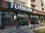 Turkiya (Al-Xorazmiy koʻchasi No:66/1, Chilanzar District), giyim mağazası  Taşkent'ten