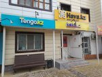 Hava.kz (Abay Avenue No:39), mikrofinans  Kızılorda'dan