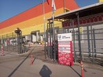 Algida (Ankara, Etimesgut, Bahçekapı Mah., Fen İşleri Cad., 6C), otomobil servisi  Ankara'dan