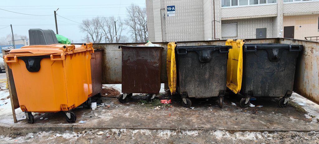 Çöp alanları Trash and garbage disposal area, Smolensk, foto