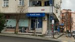 Elazığ Tekel (İstanbul, Pendik, Kaynarca Mah., Kafkasya Sok., 8A), alkollü içecekler  İstanbul'dan