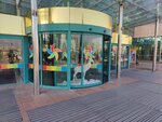 Holy Moly (Abdullah Rozybakiev Street No:247А), dondurmacılar  Almatı'dan