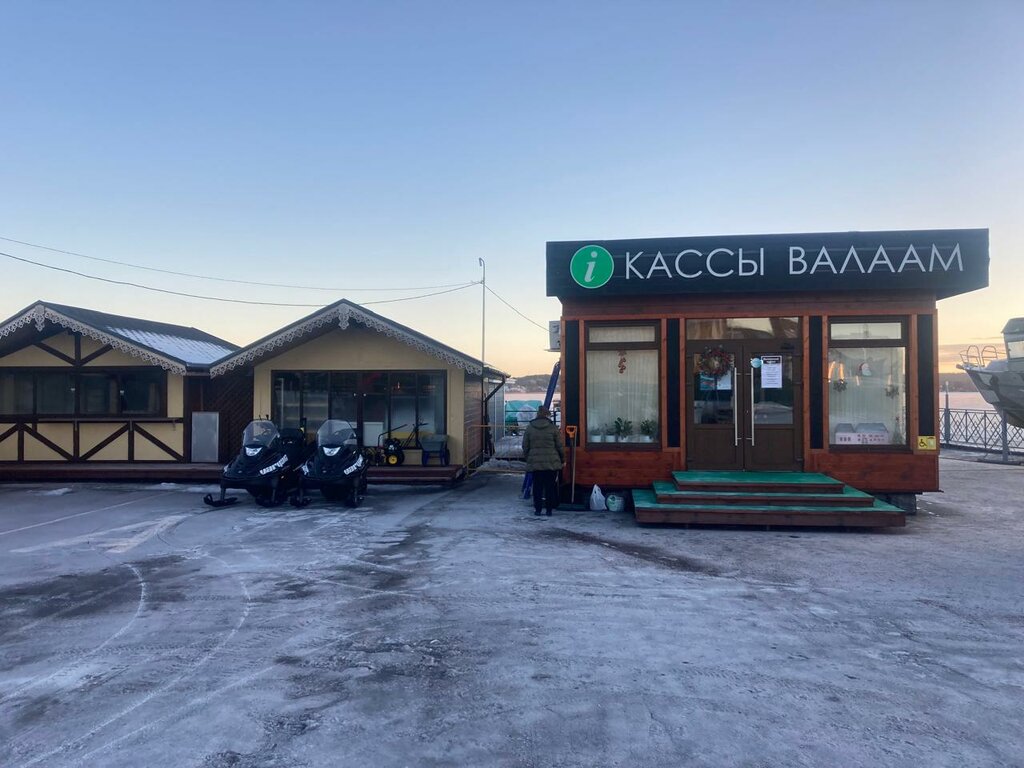 Kar motosikletleri На Снегоходе, Sortavala, foto