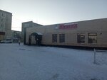 Zhansaya (Abaı kóshesi No:62А), market  Setbayev'den (Satpayev'den)