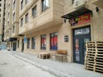 MixStroy Service (Abaı kóshesi No:26/2), yapı mağazası  Atırav'dan