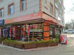 Dostlar Simit (Konya, Selçuklu, Işıklar Mah., Yeğenoğlu Cad., 54D), mini-market  Konya'dan