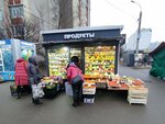 Ovoshchnoy magazin (Voronezh, Elektrovoznaya ulitsa), manavlar  Voronej'den
