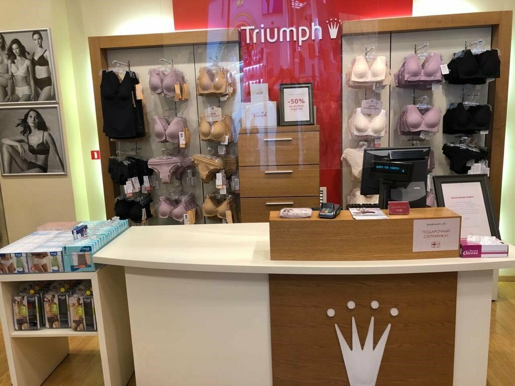 i̇ç giyim ve mayo mağazası Triumph, Saint‑Petersburg, foto