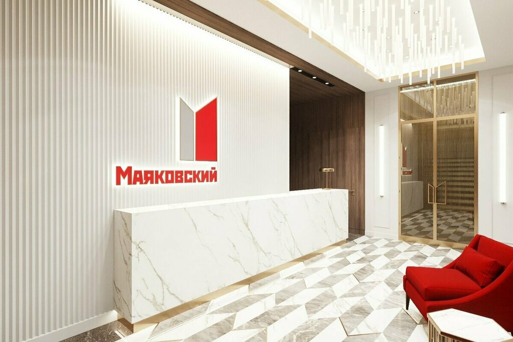 Konut blokları Mayakovskiy, Novosibirsk, foto