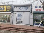 Mns tıbbi sağlık ürünleri (Gaziantep, Şehitkamil, İncili Pınar Mah., 36057 Nolu Sok., 28A), medikal ürün firmaları  Gaziantep'ten