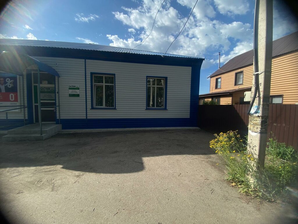 Kurye hizmetleri CDEK, Altayski krayı, foto