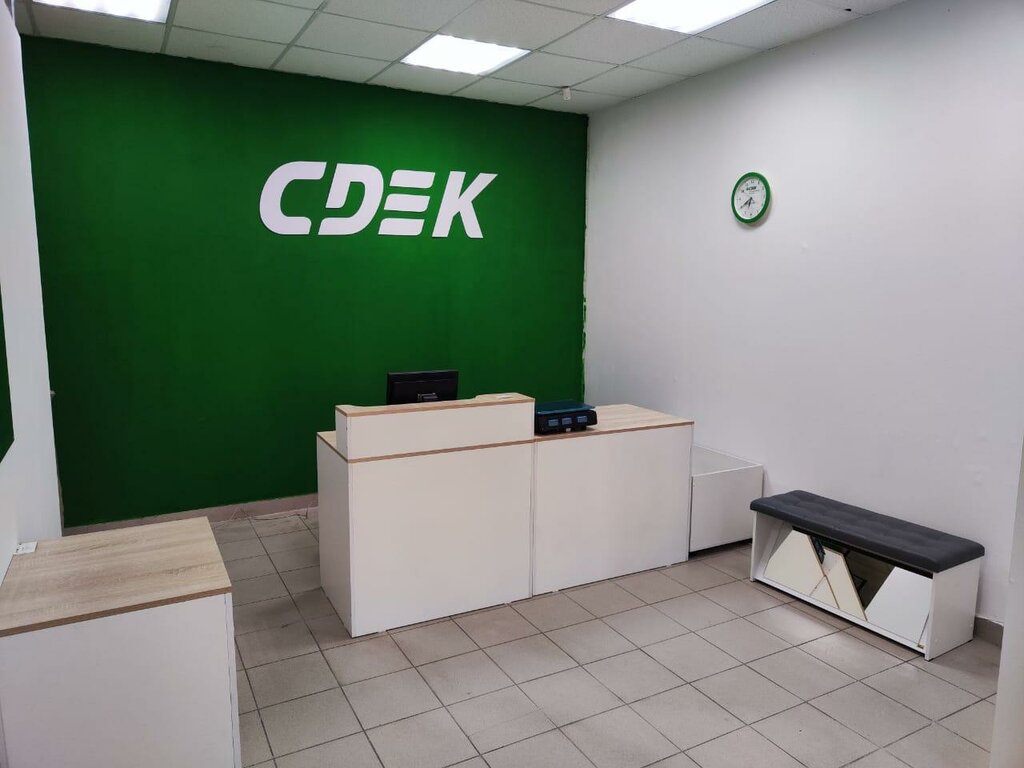 Kurye hizmetleri CDEK, Çeliabinsk, foto