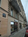 Мир (Gorokhovaya Street No:32), otel  Saint‑Petersburg'dan