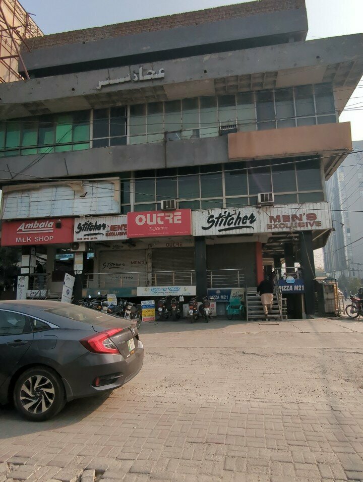 Giyim mağazası Stitcher Men Exclusive, Lahor, foto
