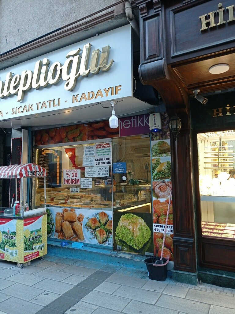 Pasta, şekerleme ve tatlı Bitat Antepoğlu, İstanbul, foto