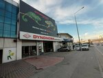 Dynomoss (İstanbul Cad., No:293, Osmangazi, Bursa), otomobil ekspertizi  Bursa'dan