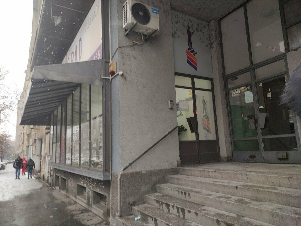 Emlak ofisi Grcka Nekretnine, Belgrad, foto