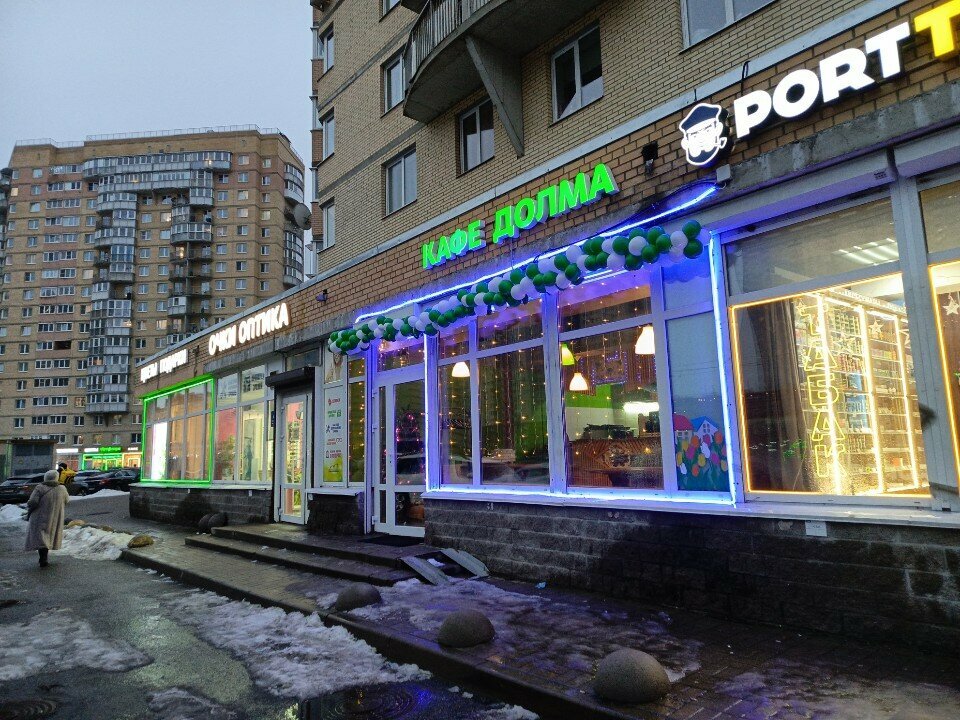 Kafe Долма, Saint‑Petersburg, foto