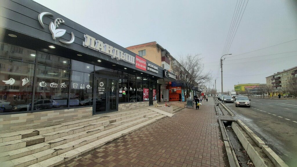 Ödeme terminali Касса 24, Atırav, foto