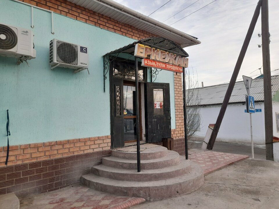 Ödeme terminali Kassa 24, Kızılorda, foto