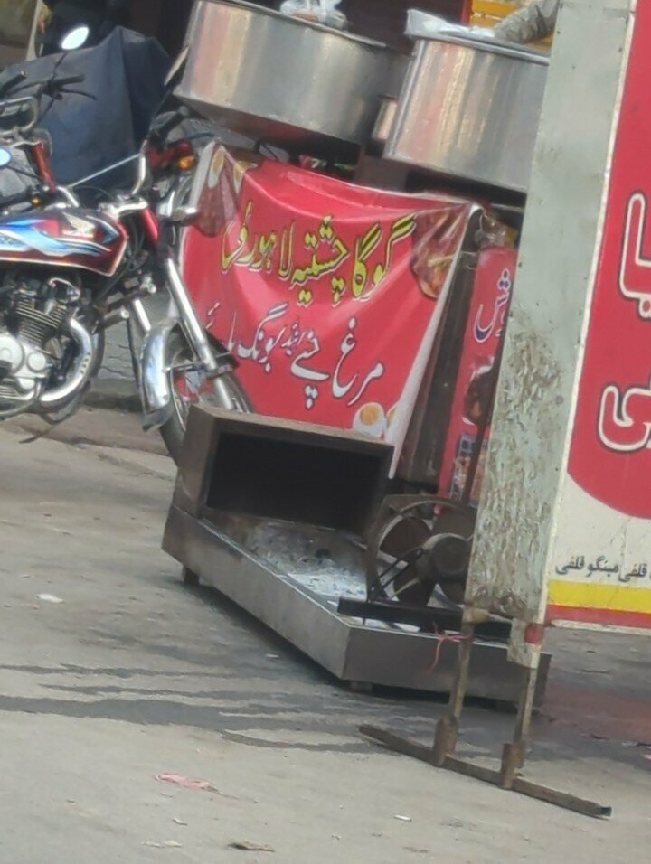 Kafe Goga Lahore chany, Lahor, foto