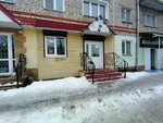 Всё для сада и огорода (ulitsa Lopatina No:13/1), tohum satan yerler  Kovrov'dan
