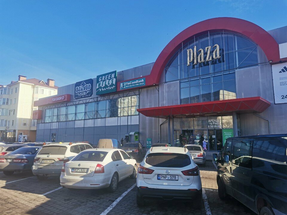 Kuru temizlemeciler Akuratti, Beltsi, foto