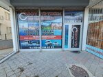 Özsoy VIP Turizm (Yunus Emre Mah., Cengaver Sok., No:27B, Pursaklar, Ankara), turizm acenteleri  Ankara'dan