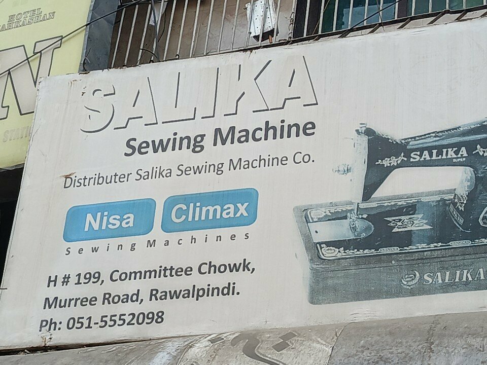 Baskı hizmetleri Salika Stitching Machine, Rawalpindi, foto