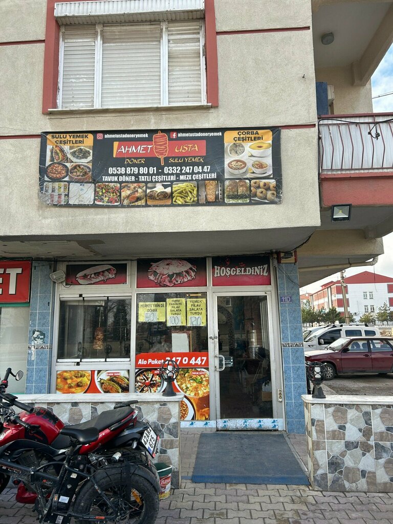 Kafe Emre Döner ve Sulu Yemek, Konya, foto
