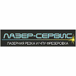 Lazer-Servise (Toreza Avenue No:68Р), lazer çalışmaları  Saint‑Petersburg'dan