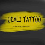 Udali tattoo (Gastello Street No:43), dövmeciler  Soçi'den
