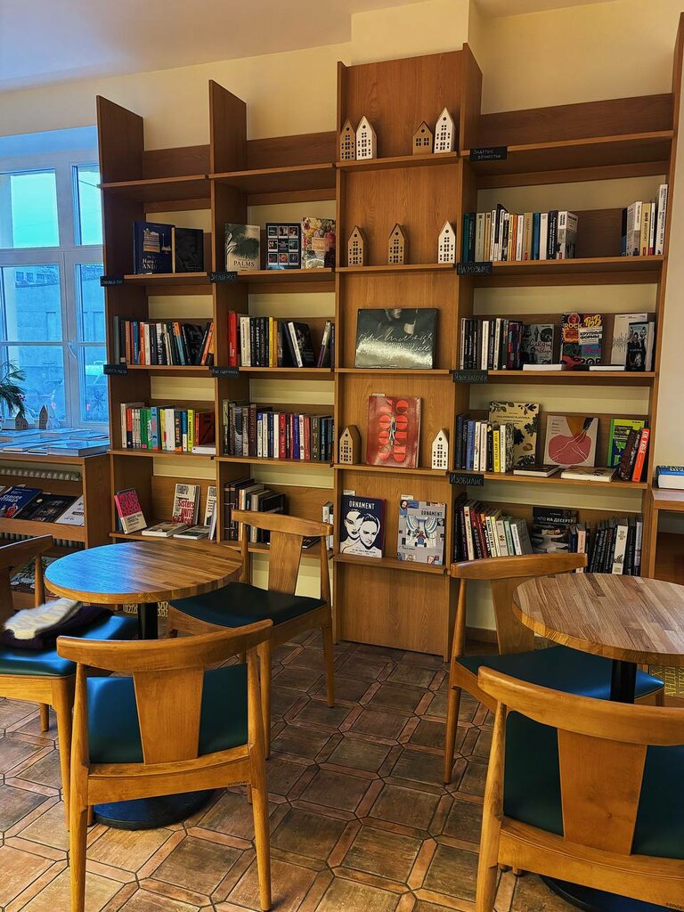 Kahve dükkanları Маркс Кофе и Книги, Minsk, foto
