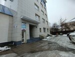 Акцент (Moskovskaya Street No:82с2), i̇nşaat malzemeleri toptan  Tver'den