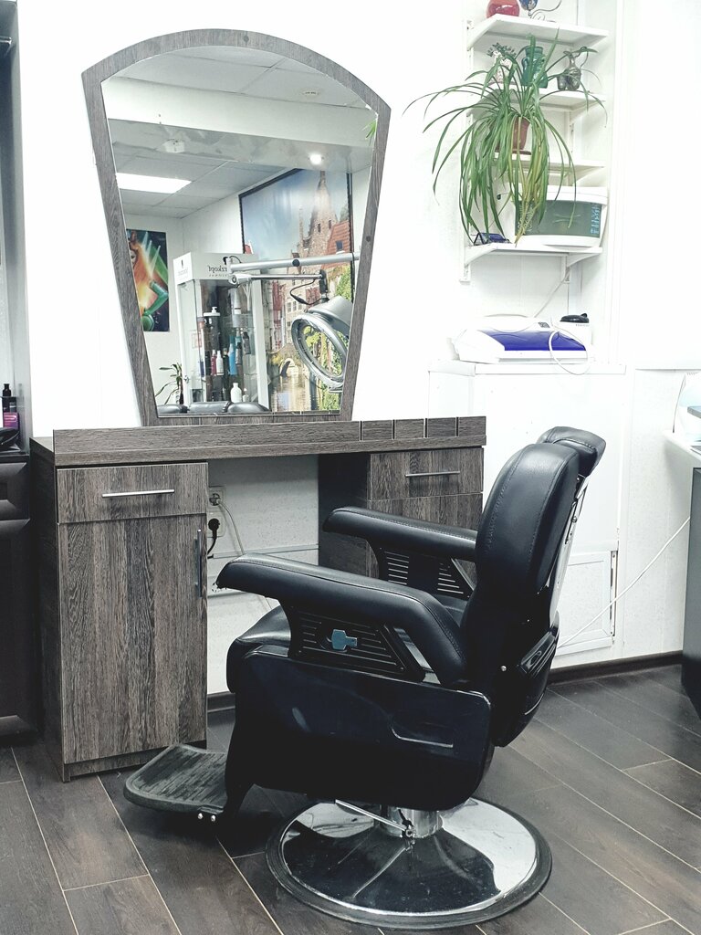 Güzellik salonu Salon krasoty Elita, Kimovsk, foto