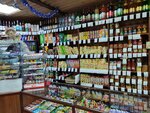 Продукты (Murmanskaya Street No:10), market  Kandalaksha'dan