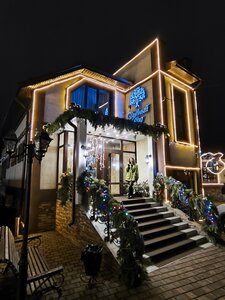 Restdsad (ulitsa Pryadchenko No:227А), restoran  Stariy Oskol'dan