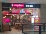 Baydöner (Konya, Ankara Cad., 72F), fast food  Konya'dan