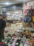 İlhan (Atatürk Mah., Meltem. Sok., No:2/1, Sincan, Ankara), ayakkabı firmaları  Ankara'dan